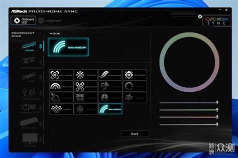 卷王！金百达 刃 Rgb Ddr5 6400 16g 2 原创 新浪众测