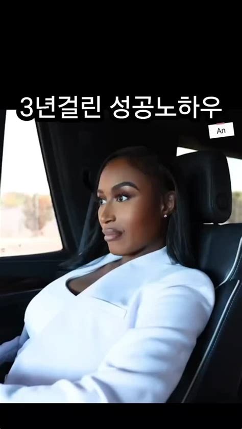 슬쩍 공감하고 위로받고 마인드셋 행복동기부여 인생조언 자기계발 마인드셋 성공명언 마음 성공위로공감성공습관연예인돈감성스타그램자기