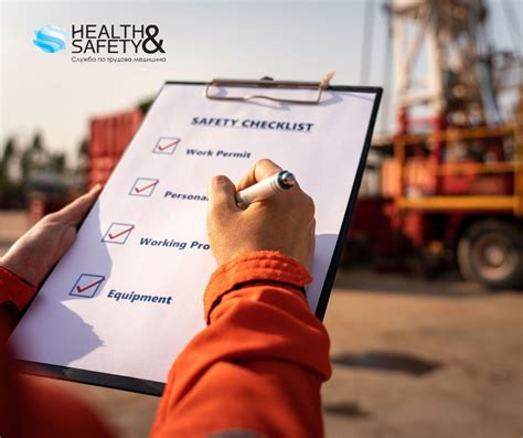 Правилно документиране на начален инструктаж Safeworking Eu