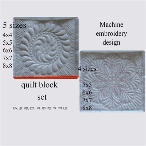 Quilt Block Embroidery Designs Trapunto Embroidery File Inspire Uplift