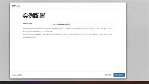 Windows 系统安装 Jenkinswindows安装jenkins Csdn博客