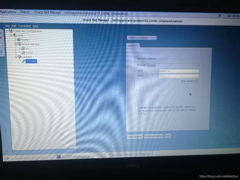 Oracle的监听服务详解oracle配置监听服务 Csdn博客
