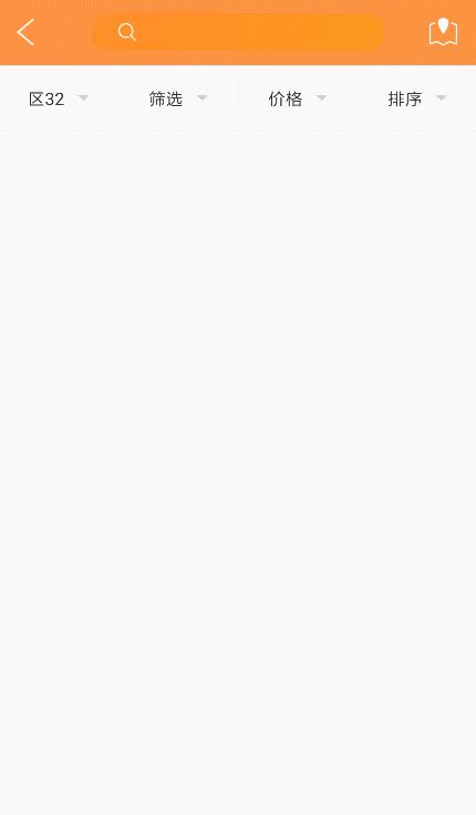 Dropdownmenuplus Github 上多个版本 Dropdownmenu 的综合 Codekk Androidopen