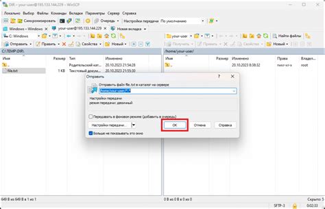 Как скопировать файлы на Vps работающий на Linux