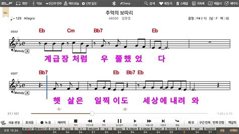 강문경 추억의 보따리and원곡 토담 라이브 Youtube