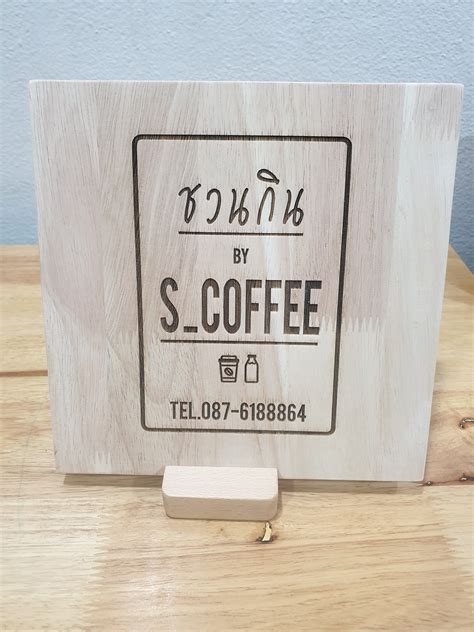 รูป Laserไม้ เลเซอร์ไม้ กรอบรูปcanvas กรอบลอย ออกแบบฟรีคะ มีชิ้นเดียวในจักรวาล ไม่มีใคร