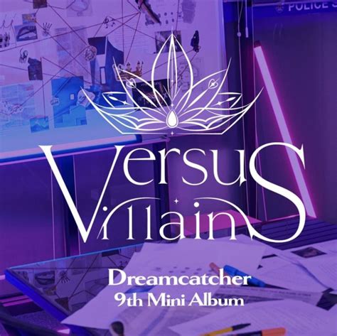 드림캐쳐 Daum 카페