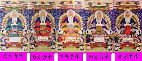 西游记蟠桃会请的五方五老到底是何方神圣
