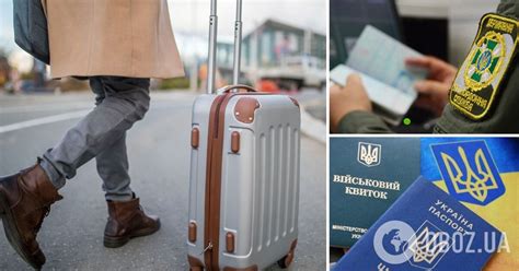 Чи є відстрочка студенту у звязку з навчанням за кордоном підставою для зняття обмежень на