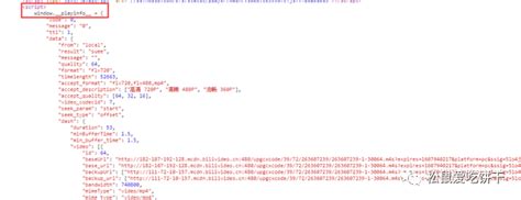 Python爬取B站视频只需一个B站视频地址即可任意下载 腾讯云开发者社区 腾讯云