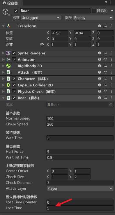 【unity实战】制作敌人的ai，使用有限状态机、继承和抽象类多态 定义不同状态的敌人行为 csdn博客