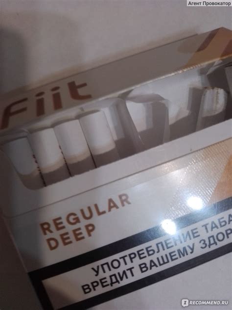Табачные стики для Iqos Филип Моррис Fiit Regular Deep Lil Solid