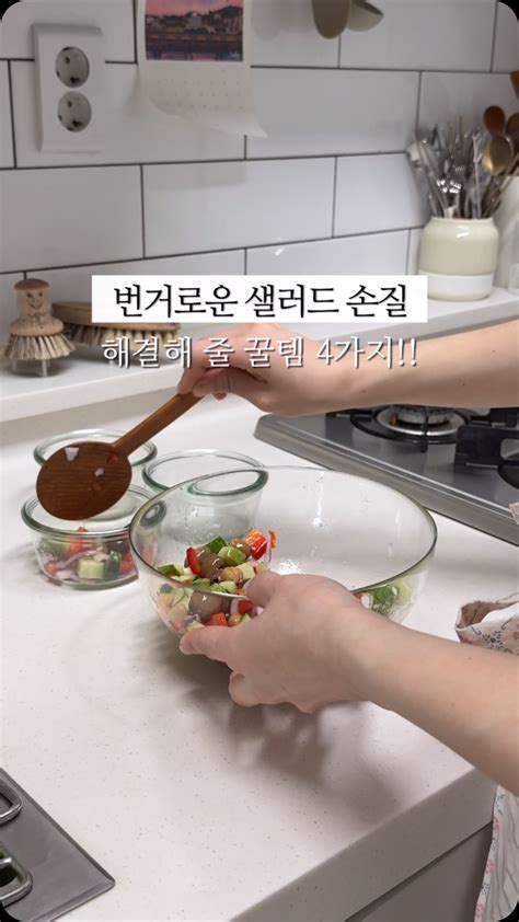 로콩살림💛친환경 라이프 초간단 10분 완성 신라호텔 망고빙수 빙수🍧 1 실리콘 지퍼백 Or 얼음틀 Or 비닐 지퍼백에 우유 얼리기 믹서기 사용 안 하실 분들은