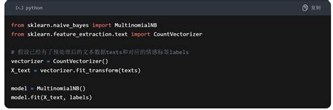 从宏观到微观从传统计量模型到新兴的机器学习与文本分析技术 北京博宏科睿培训中心 网站