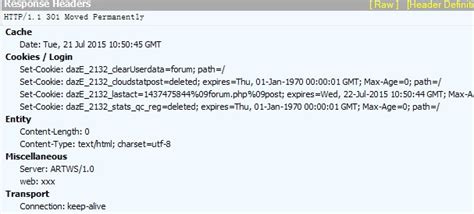 请问 消息头中的cookie是干什么的呢？慕课猿问