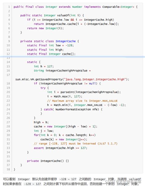 设计模式 结构型模式 享元模式(七)hashmap Csdn博客 设计模式 结构型模式 享元模式(七)hashmap Csdn博客