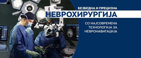 Ishrana Mk Калциум Внесот на калциум има многу важна улога во развојот на квалитетна коскена