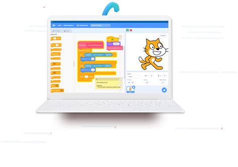 Детское программирование в Scratch онлайн для детей 6 9 лет
