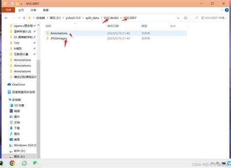 Xml转txt Csdn博客