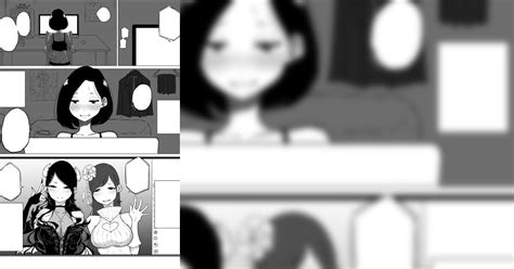 Yuri Vtuber Face Reveal Kenmei