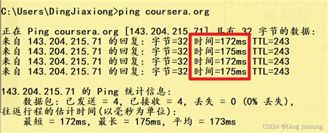 深入浅出计算机网络 学习笔记 第1章 概述 15 计算机网络的性能指标 2链路利用率和信道利用率区别 Csdn博客 深入浅出计算机网络 学习笔记 第1章 概述 15 计算机网络的性能指标 2链路利用率和信道利用率区别 Csdn博客