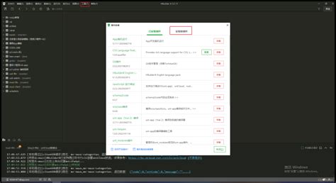 Pci设备身份识别码介绍说明