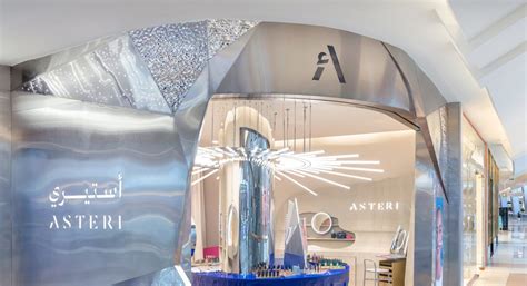 Asteri Beauty Embrace Your Beauty Retail And Leisure International