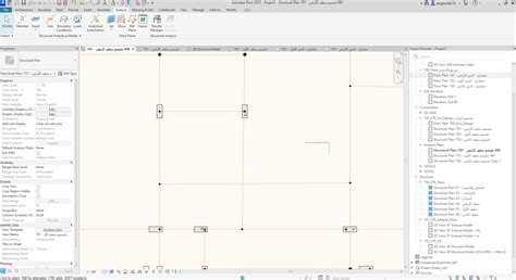 Solved How Edit Analytical Line To Straight Lines Revit 2025 Autodesk Community