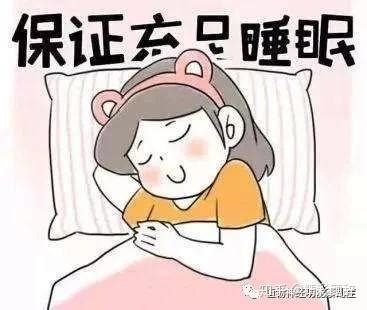 如何养成良好的睡眠习惯 知乎