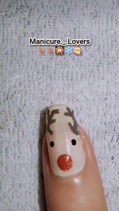 مانيكير أظافر رسوماتأظافر ️ ️💅nailartathome Nailart Nails