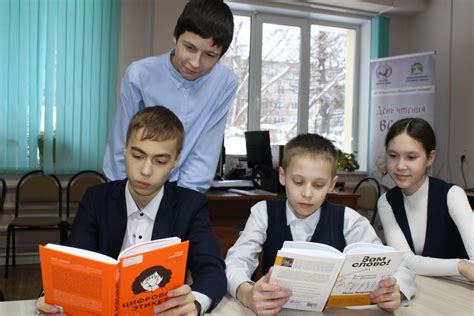 С информацией надо дружить БУ «Детско юношеская библиотека Минкультуры Чувашии