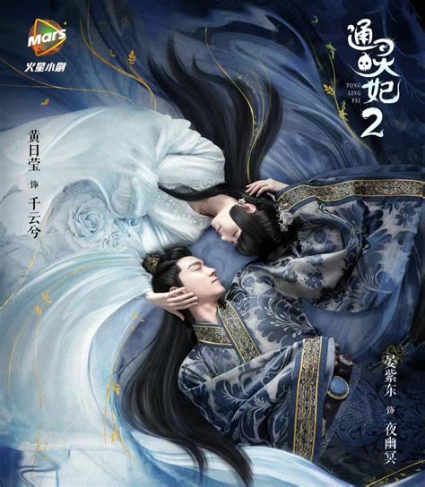 短剧正在抢长剧的生意增长科学