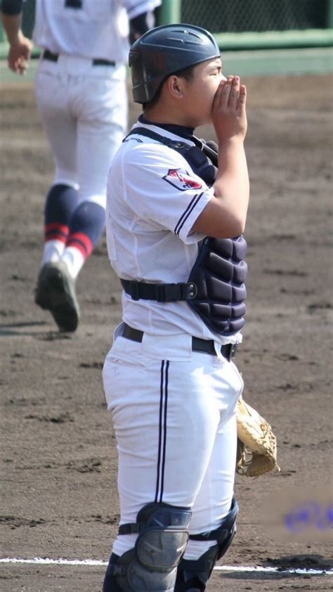 Asian Chub Dad Bear Photo