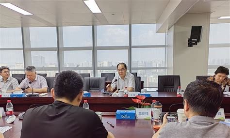 江苏省通信学会