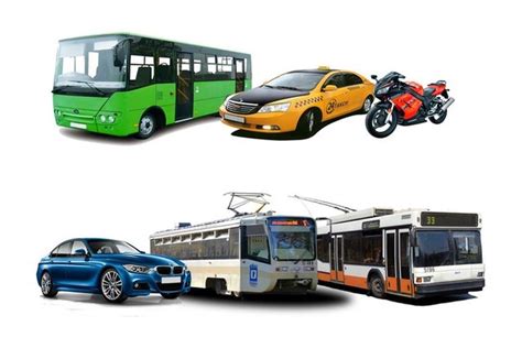 Пассажирский транспорт картинки для детей