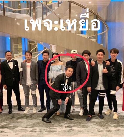 Photo Gallery เพจเหยื่อแฉ แดดดี้ ต้นเหตุ น้องโยโกะ ฆ่าตัวตาย