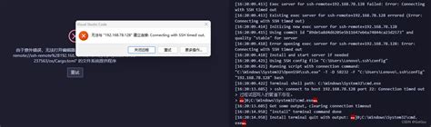 [linux小白] 断网 ifconfig 只显示本地环回地址如何解决 linux系统ifconfig只有回环地址 csdn博客