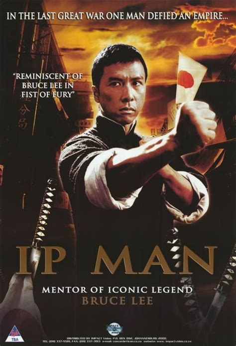 Ip Man Poster Ip Man Ip Man Film Ip Man Movie