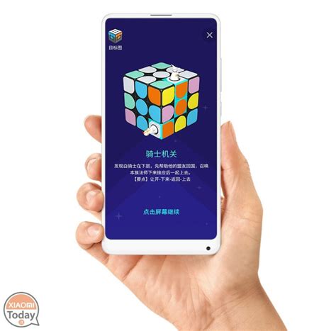 Xiaomi Presenta Giiker Super Cube I3 Il Cubo Di Rubik In Versione 20