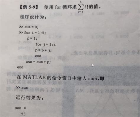 Matlab零基础入门matlab开头写的三行代码 Csdn博客