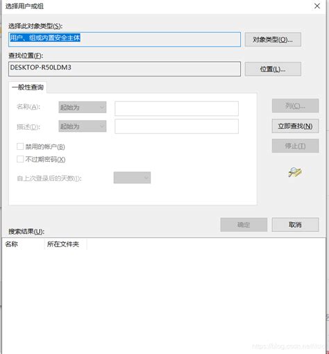 C Wpf程序将dll文件嵌入到exe文件中wpf Dll编译进exe Csdn博客