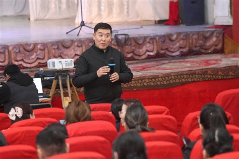 Баянхонгор хот мэдээлэл Added A Баянхонгор хот мэдээлэл