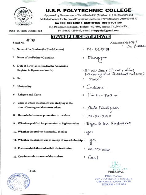 adobe scan 08 aug 2023 pdf