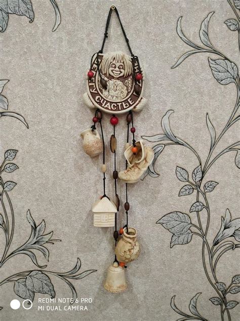 Оберег для дома — цена 250 грн в каталоге Настенный декор Купить товары для дома и быта по