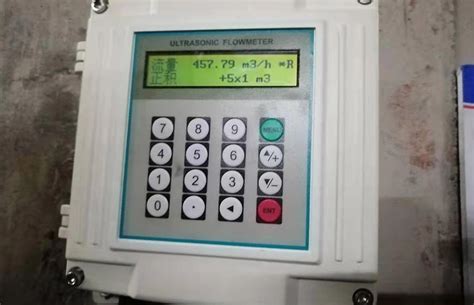 Supmea Flowmeters Were Used In Yangtze River Cross Tunnel Supmea Automation Co Ltd