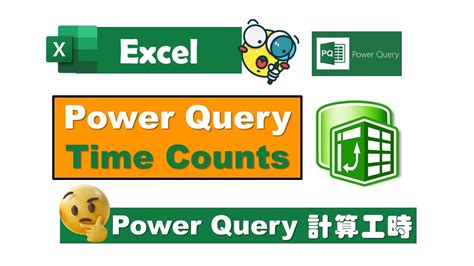 Power Query Time Between Two Dates Printable Timeline Templates
