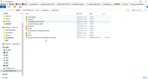 Mavenjspssmmysql实现的汽车租赁管理系统 知乎