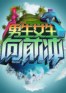 加拿大28 加拿大28预测 PC预测 专注研究 走势结果数据查询