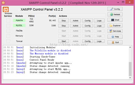 基于xampp（mysql apache）快速搭建testlink系统 从win11基于xampp安装testlink csdn博客