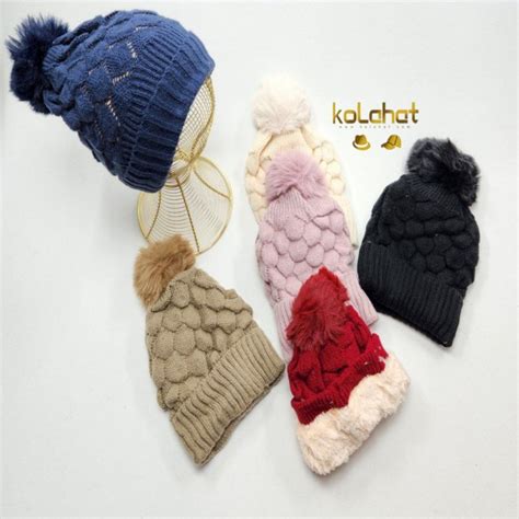 کلاه بافت دخترانه پوم دار خارجی کلاهت